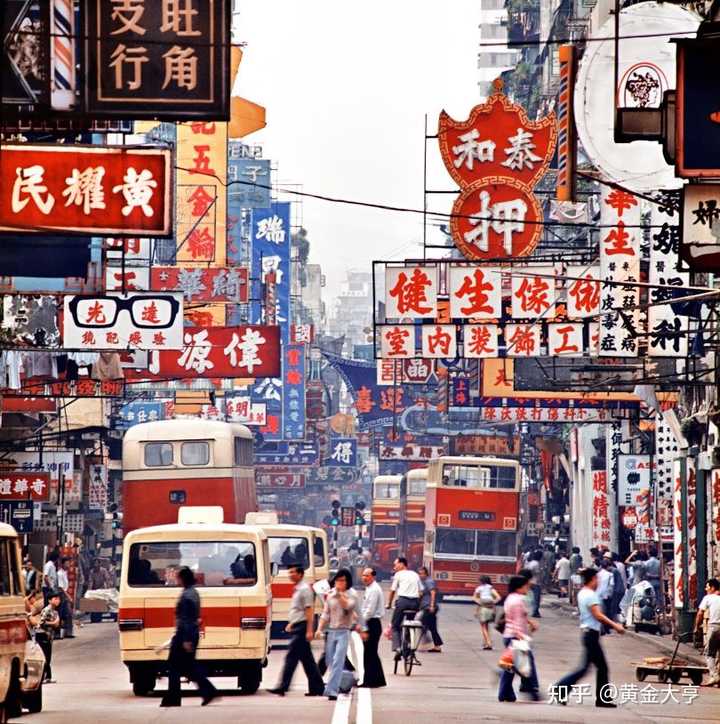 为什么香港在1997年前是亚洲情报中心？ - 知乎