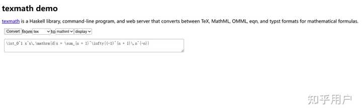 如何把LaTex或MathMl转成WPS公式？ - 知乎