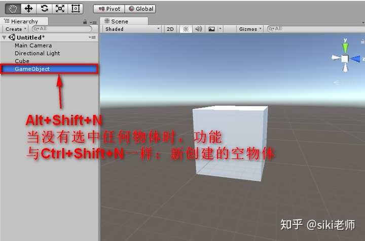 Unity3D有哪些实用的快捷键/热键？ - 知乎