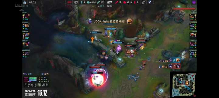 2023 LPL 夏季赛JDG 2:0 UP，如何评价这场比赛？ - 知乎