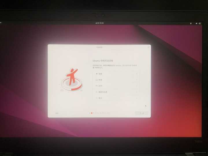 如何评价 Ubuntu 24.04 LTS？ - 知乎