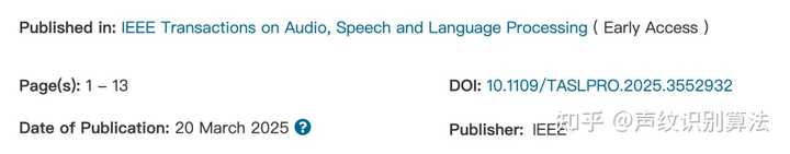 IEEE的TRANS系列是什么，是不是TRANS系列的基本上都是顶刊呢？ - 知乎
