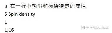 请问Multiwfn软件如何画AIM分析下的临界点，约化密度梯度RDG，自旋密度? - 知乎