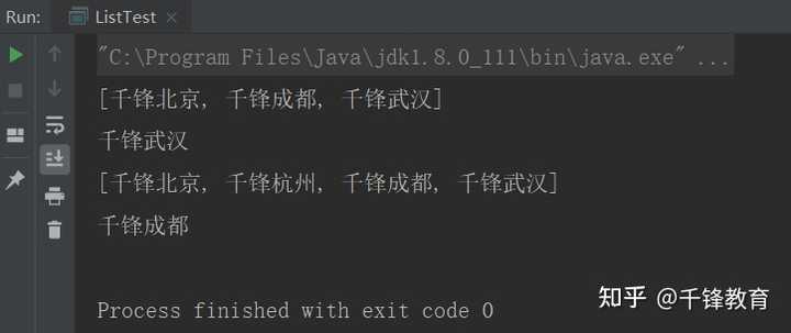 Java中 List Set Map有什么具体区别？ 知乎
