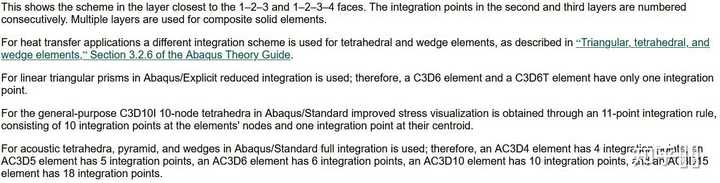 请问Abaqus中C3D8单元中8个高斯积分点在自然坐标系下的位置分别是什么呢？ - 知乎