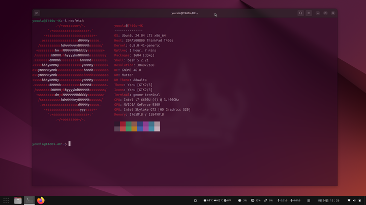 如何美化 Ubuntu 桌面系统？ - 知乎