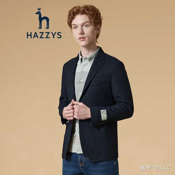 HAZZYS哈吉斯男装怎么样，属于什么档次？西装上档次吗？ - 知乎