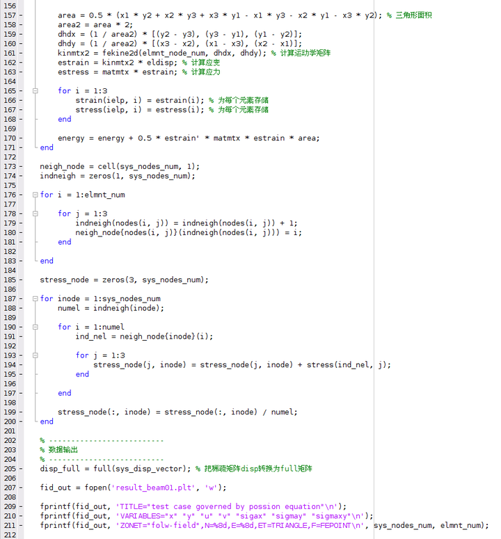 linux下怎么使用matlab? - 知乎