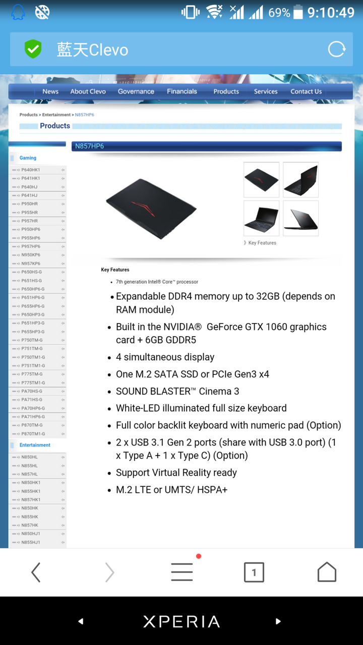 有了解神舟这款Z7-kp7g1的吗，想了解一下固态硬盘？ - 知乎