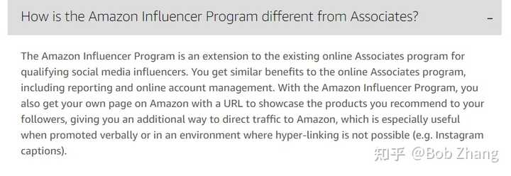 亚马逊卖家如何玩亚马逊联盟? - 知乎