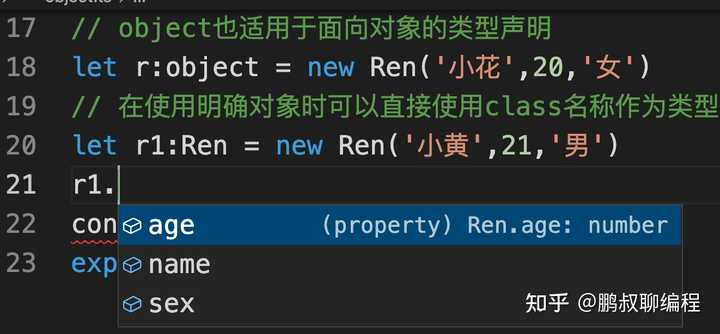 怎么才能不把typescript写成anyscript? - 知乎