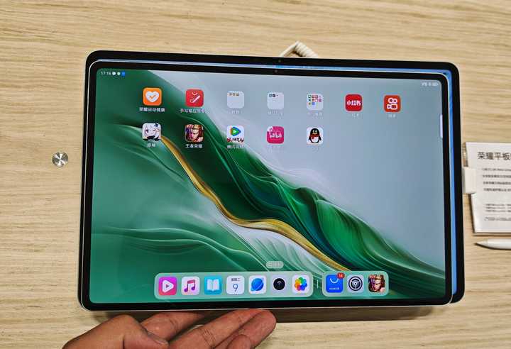 2899 元起的荣耀平板 MagicPad2 的实际使用体验怎么样，值得入手吗？ - 知乎