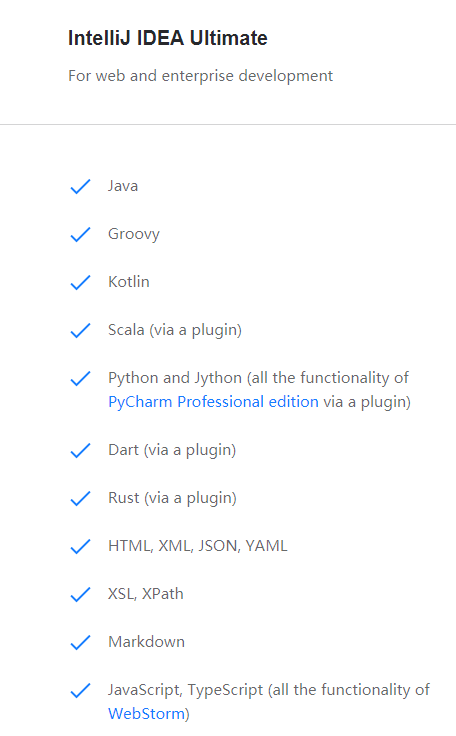 Intellij IDEA 与 Webstorm 的区别是什么,哪个更好? - 知乎