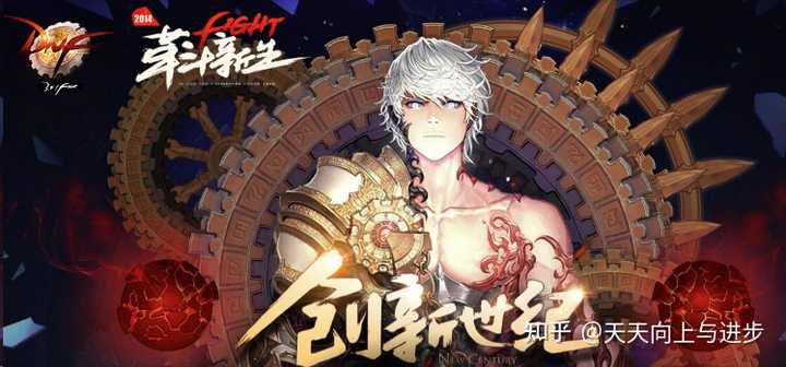 Dnf更新报错tbb.dll缺失怎么？ - 知乎