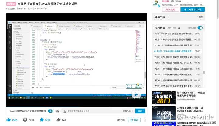 刚学习完了java基础，怎么样去学习javaweb，求指点？ - 知乎