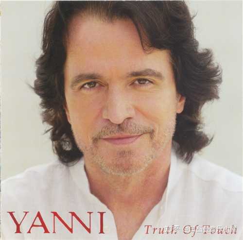 如何评价 Yanni 雅尼？ - 知乎