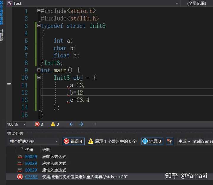 c语言结构体数组赋初值时报错“应输入表达式”，请问这种情况怎么解决？ - 知乎