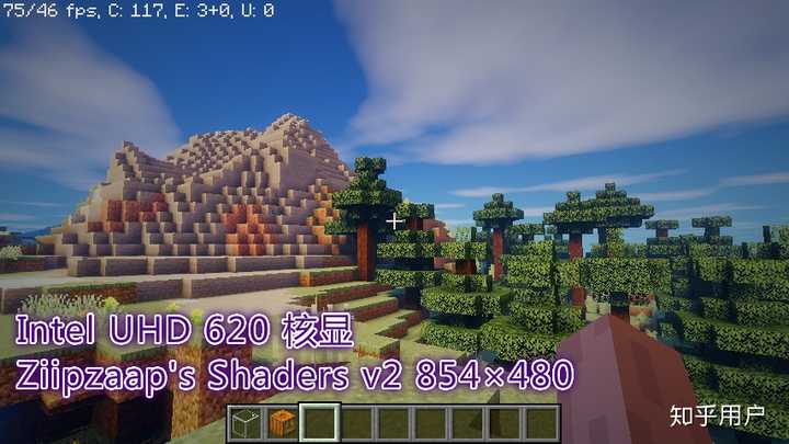 Minecraft JE有轻薄本也能流畅运行的低配光影吗？ - 知乎