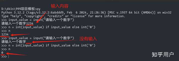 学校使用idle学习python，如何才能在输入input指令后直接继续编写接下来的程序而不是输入? - 知乎