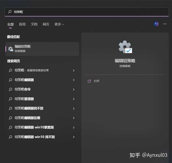 win键失效，win+r，win+e都打不开了怎么修复啊？ - 知乎
