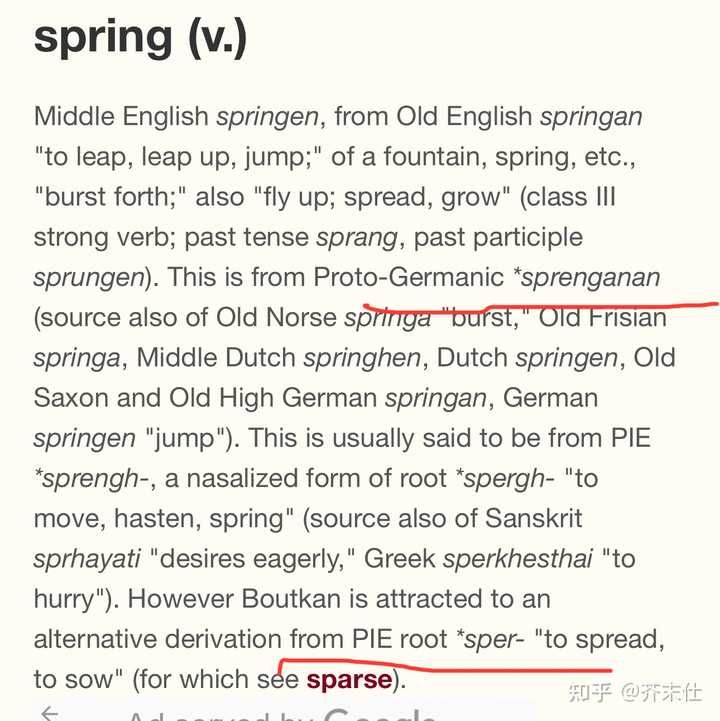 为什么offspring翻译过来的意思是孩子而不是闭源？ - 知乎