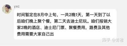 如何评价闫学灿在acwing平台封禁算法选手jiangly? - 知乎