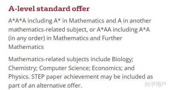 Alevel高数真的那么难吗？ - 知乎