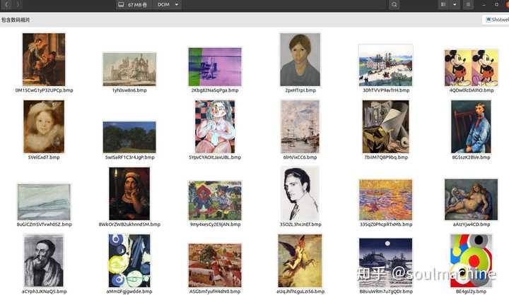 为什么要有文件系统？ - 知乎