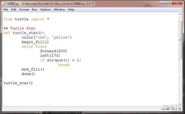 Python程序编译后输出的RESTART有办法去掉吗？ - 知乎