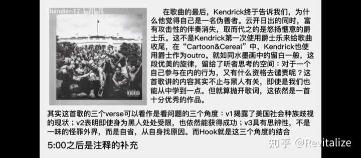 如何评价平台Rate Your Music? - 知乎