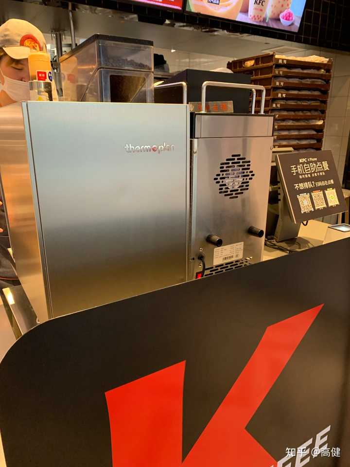 如何评价肯德基的kcoffee（肯德基的咖啡）? - 知乎