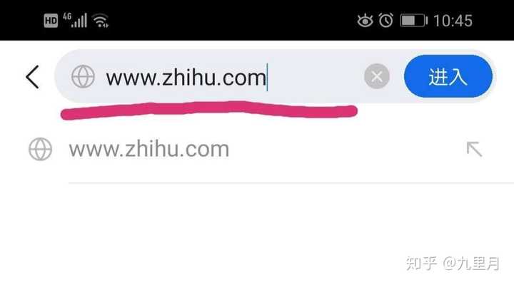 知乎电脑网页版怎么登录？ - 知乎