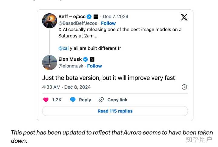 X 为 Grok 推出新 AI 图像生成模型 Aurora，Aurora 图像生成模型技术是什么？ - 知乎