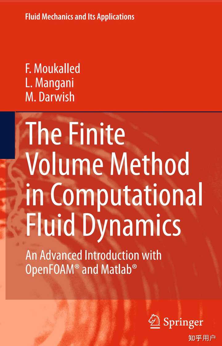 有关流体力学或者计算流体力学的经典教材？ - 知乎
