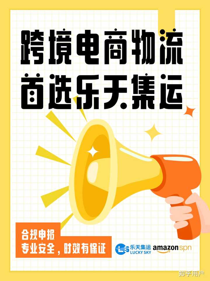 什么是T86清关？ - 知乎