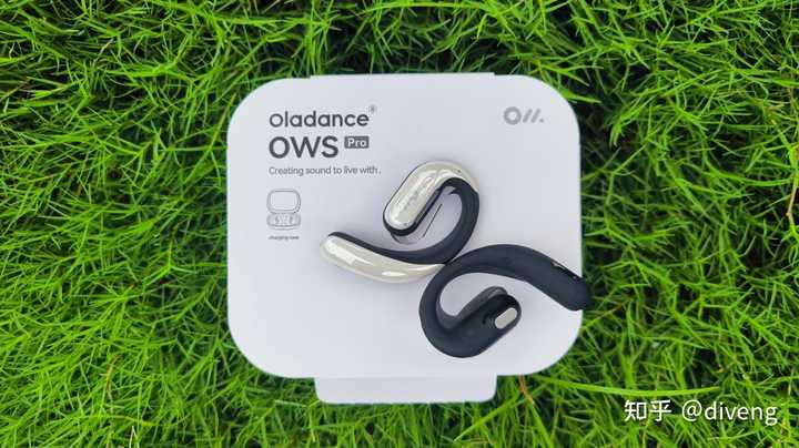 我想问一下oladance OWS Pro开放式蓝牙耳机怎么样，值得入手吗？ - 知乎