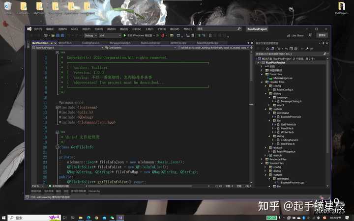 Visual Studio 到底好在哪？ - 知乎
