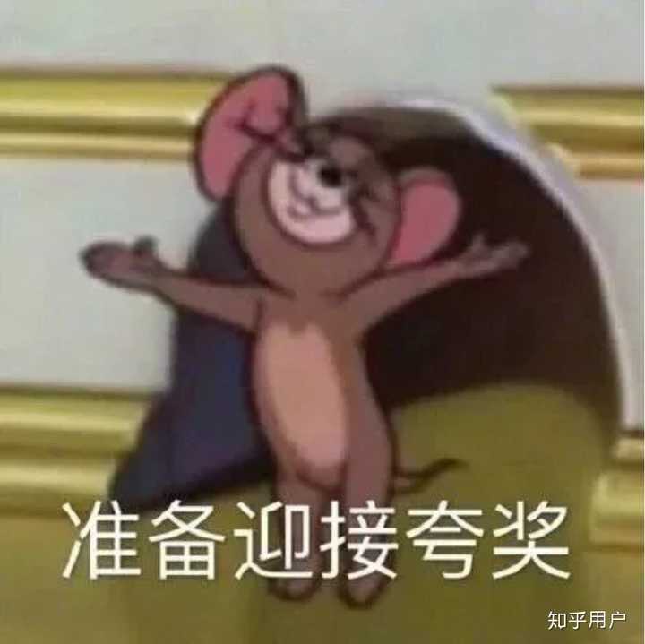 sb是什么意思? - 知乎