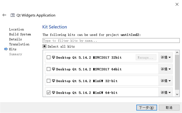 由于找不到Qt5Core.dll，无法继续执行代码，重新安装程序可能会解决此问题，怎么办？ - 知乎