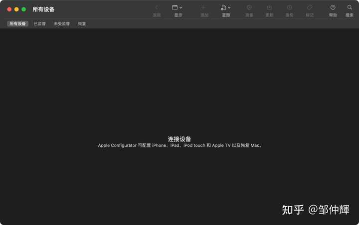 MacBook Air A2337怎么进入DFU模式? - 知乎