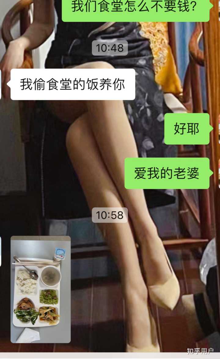 男人离婚后过的好吗？ 知乎