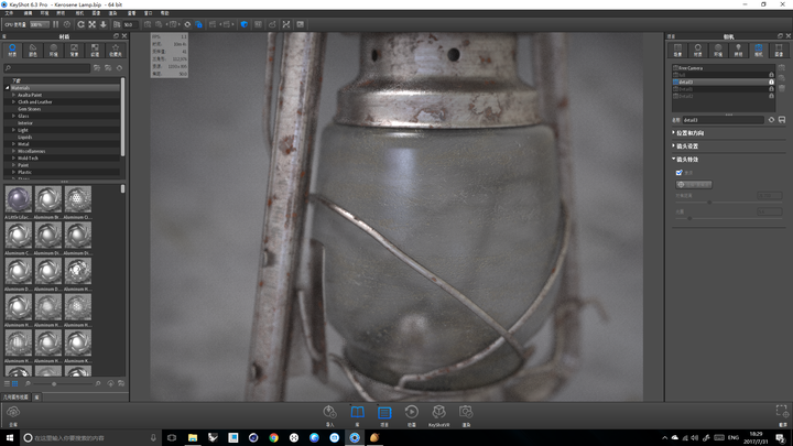 怎么用KeyShot让场景更加真实？ - 知乎