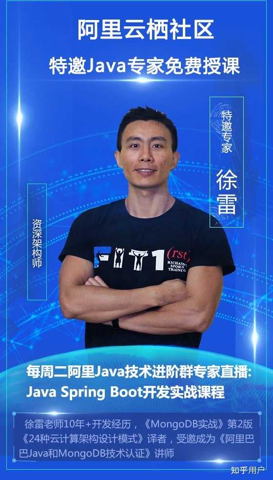 2024，java开发，已经炸了吗? - 知乎
