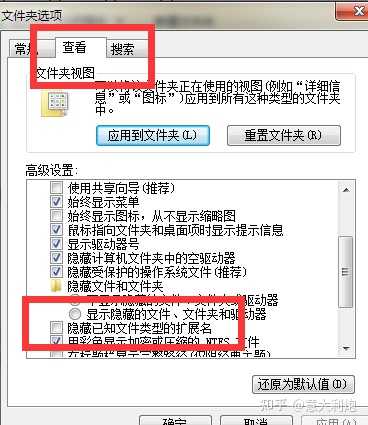电脑如何打开rm文件? - 知乎