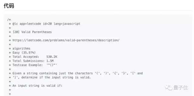 大家都是如何刷 LeetCode 的？ - 知乎