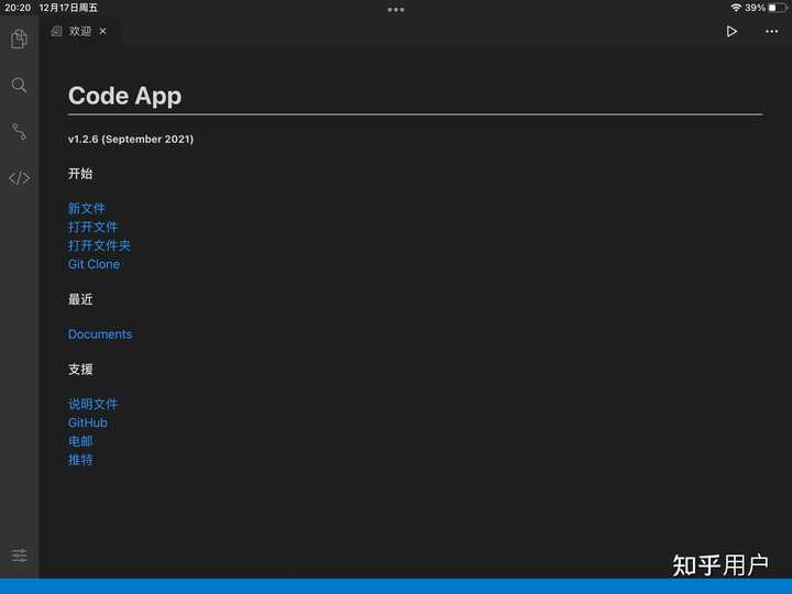 请问ipad可以用来写代码吗？ - 知乎