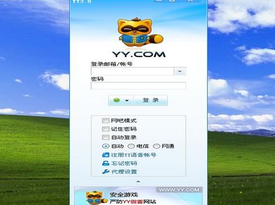 网络直播平台的发展历史是怎么样的，最早的网络直播平台是什么？ - 知乎