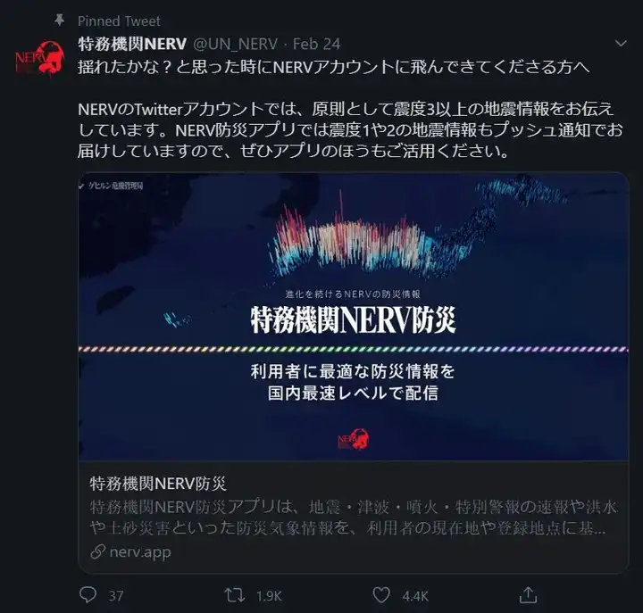 二十五年后， EVA 动画还有多大影响力？ - 知乎