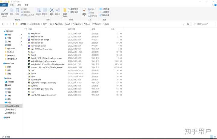 Win10安装python后，在cmd里输入Python命令，报错或弹出应用商店该怎么解决？ - 知乎