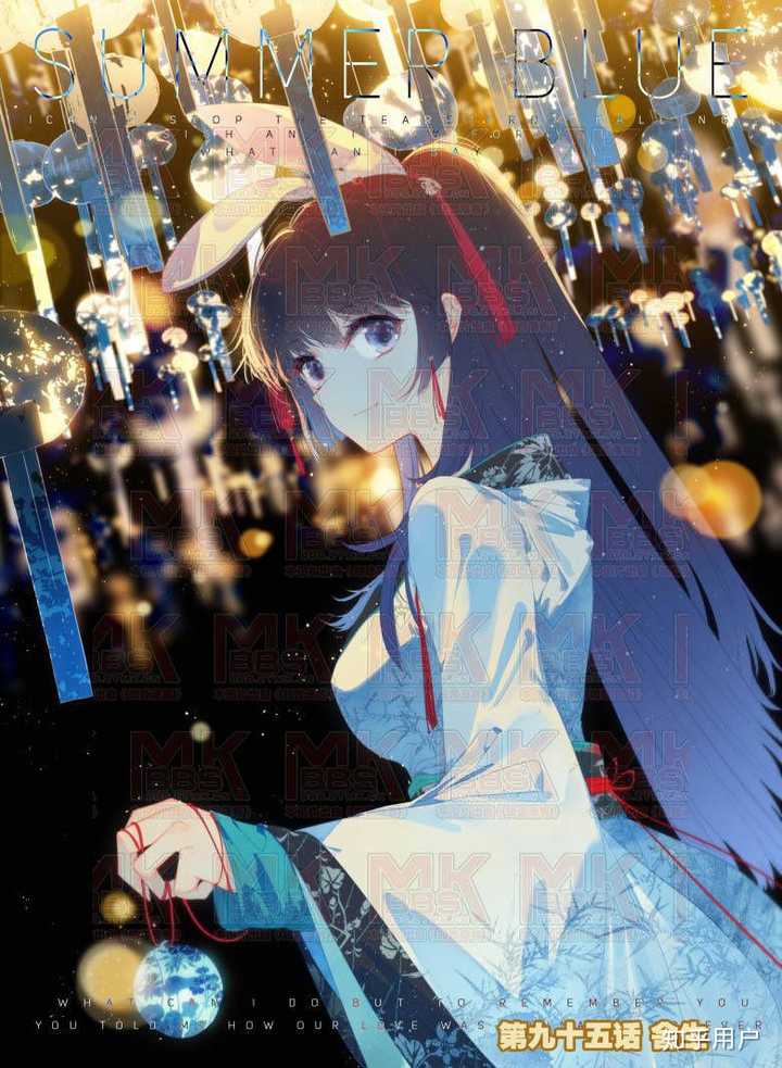 怎么样评价漫画家hehe？ - 知乎